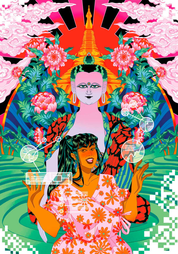 Tous les articles | Chut!